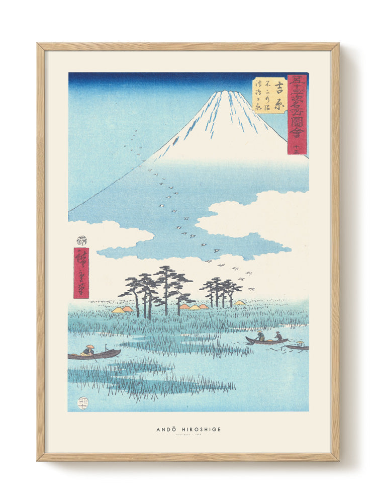 Ando Hiroshige - Yoshiwara | PSTR studio