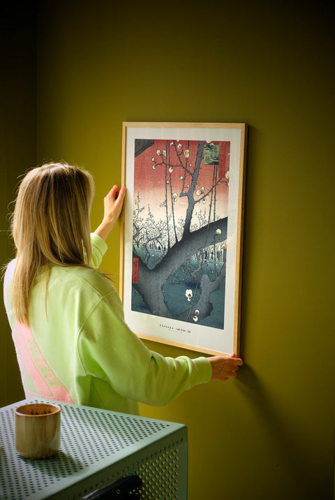 Utagawa Hiroshige - Kameido Umeyashiki | PSTR studio