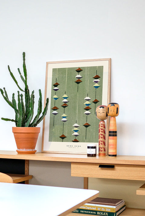 Shima Shima - Japanese textile I | PSTR studio