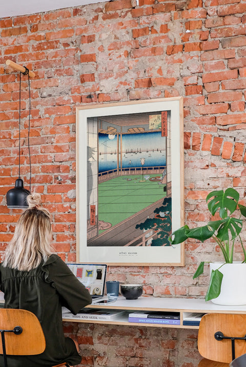 Kōno Bairei - The Moon Viewing Promontory | PSTR studio