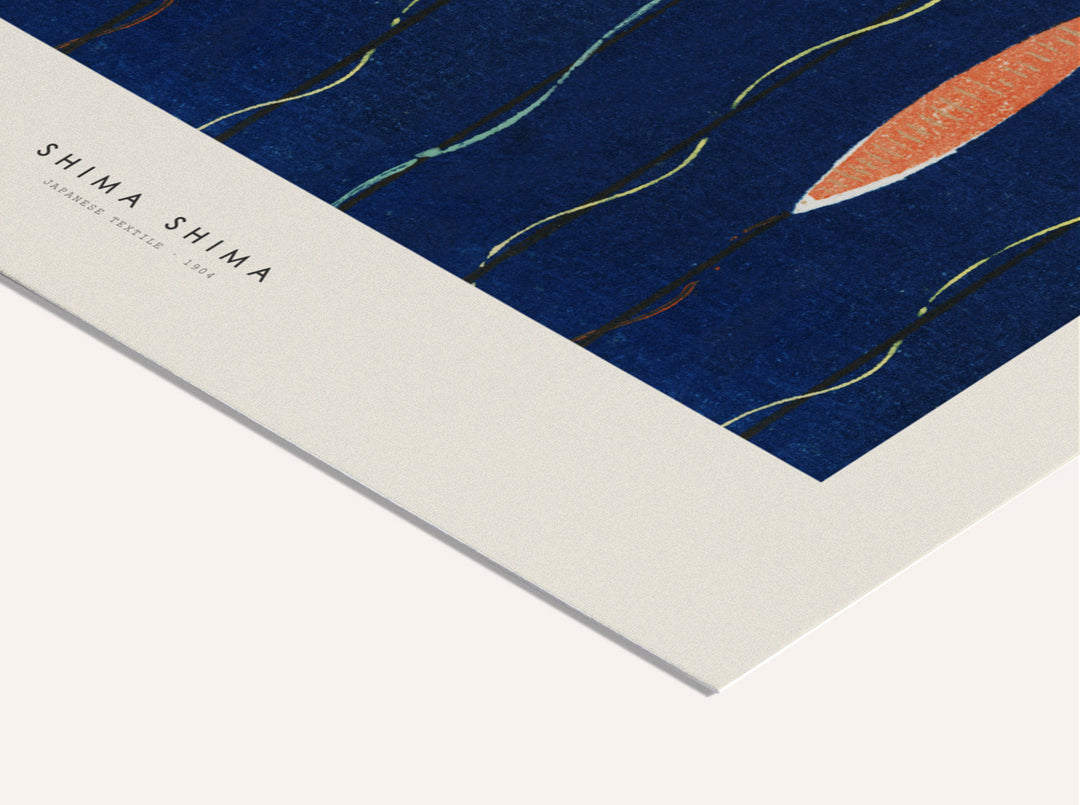 Shima Shima - Japanese textile II | PSTR studio