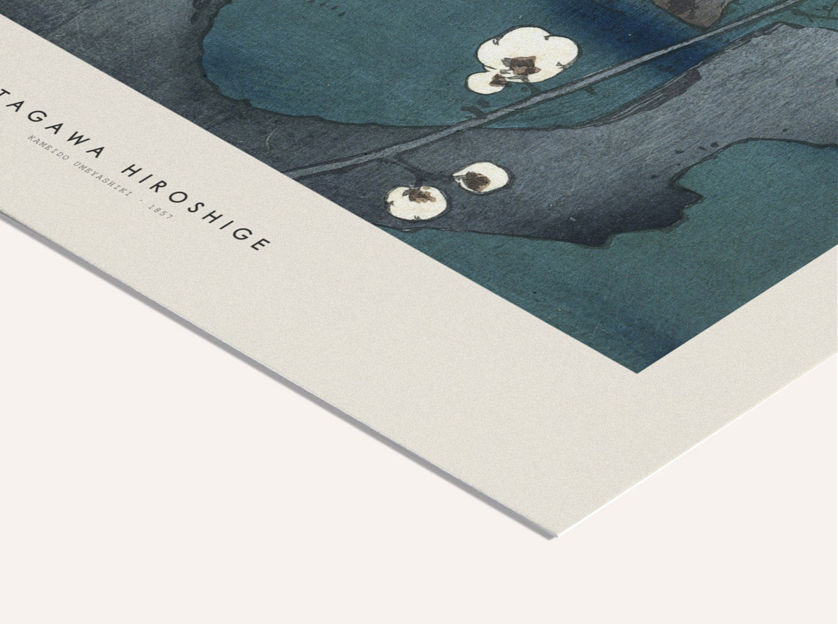 Utagawa Hiroshige - Kameido Umeyashiki | PSTR studio